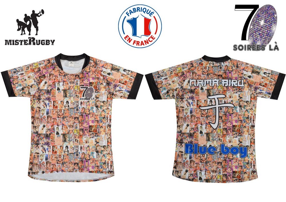 Equipement rugby design personnalisé made in France : accessoire rugby ...