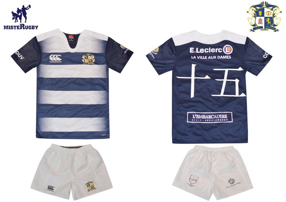 Equipement rugby design personnalisé made in France : accessoire rugby ...
